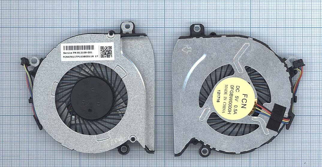 Вентилятор (кулер) для HP 812109-001 (4-pin)