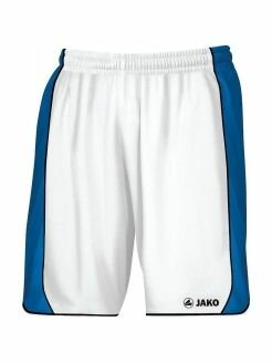 Шорты спортивные