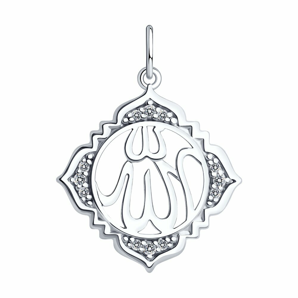Подвеска, серебро, 925 проба, родирование, фианит