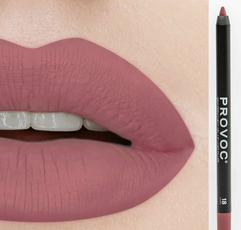 PROVOC, Гелевая подводка в карандаше для губ Lip Liner 18 Irresistible