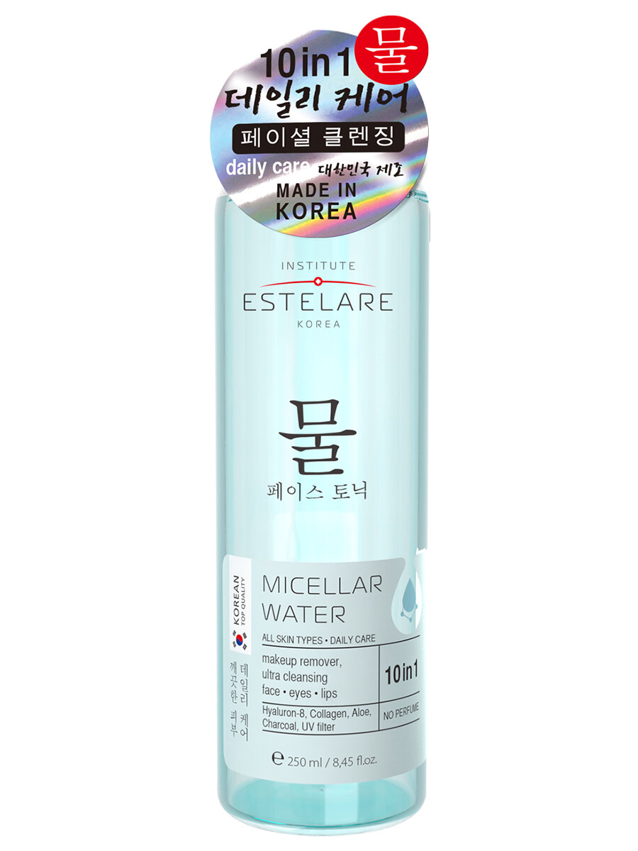 Мицеллярная вода Estelare 10в1 с гиалуроновой кислотой для всех типов кожи 250мл