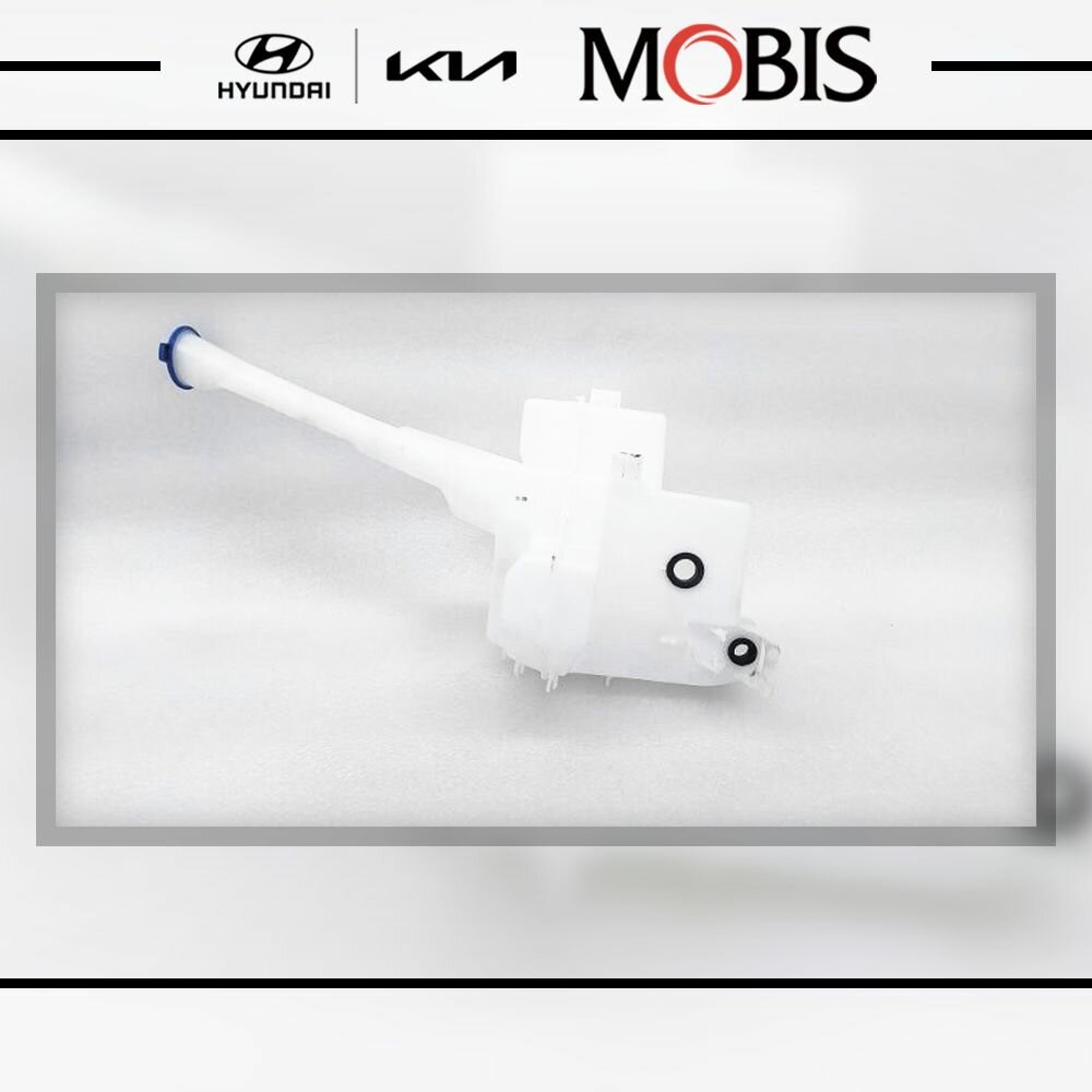 Бачок стеклоомывателя для Hyundai Santa Fe 2020- / арт. 98611S1500 / бренд MOBIS