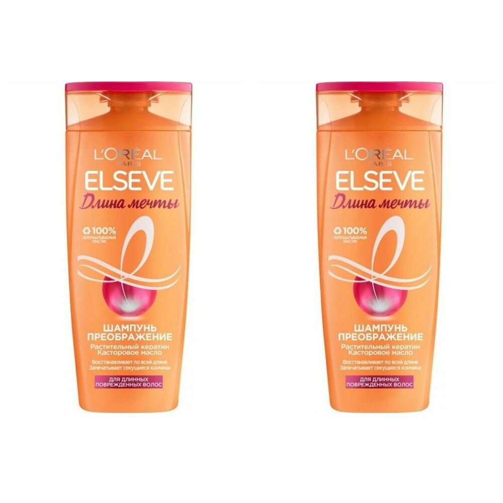 L'Oreal Paris Шампунь для волос Elseve Длина мечты, 250 мл - 2 шт