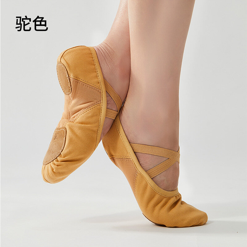 Спортивные туфли