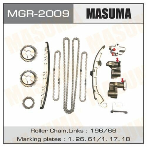 Комплект цепи ГРМ Masuma MGR2009
