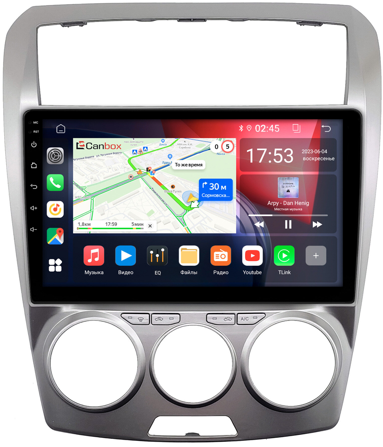 Штатная магнитола Canbox GT10-902 для Faw Besturn B50 2009-2016 на Android 10 (IPS, DSP, CarPlay)