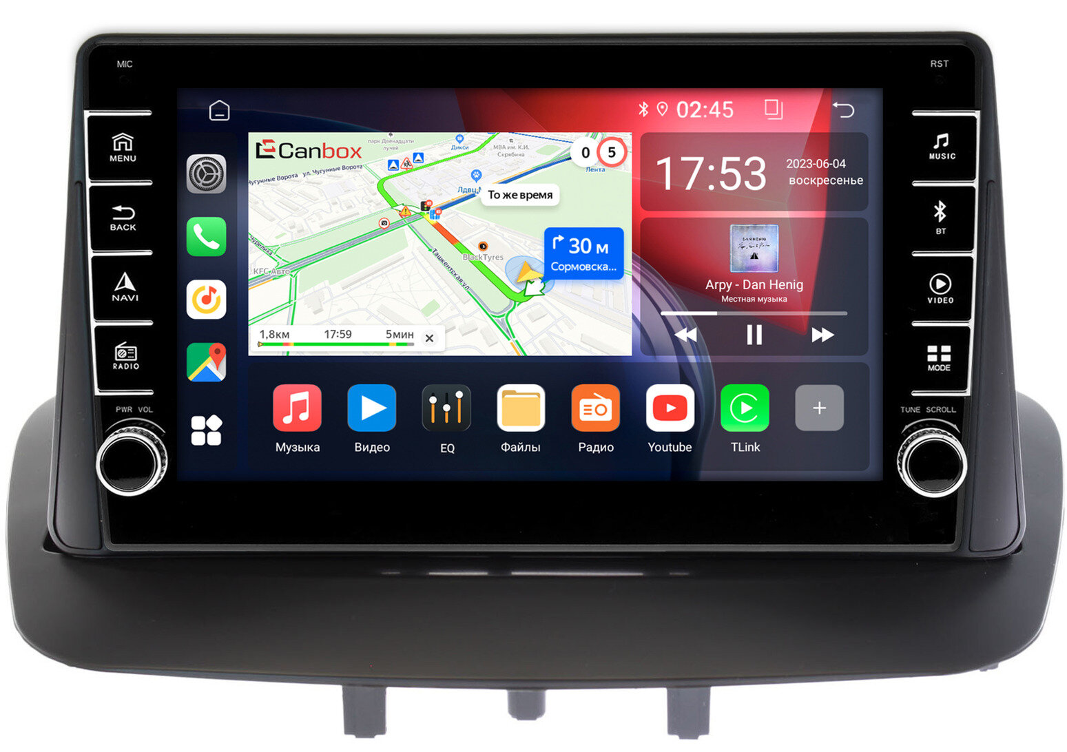 Штатная магнитола Canbox BGT9-9215 для Renault Fluence, Megane 3 2008-2016 на Android 10 (IPS, DSP, CarPlay)