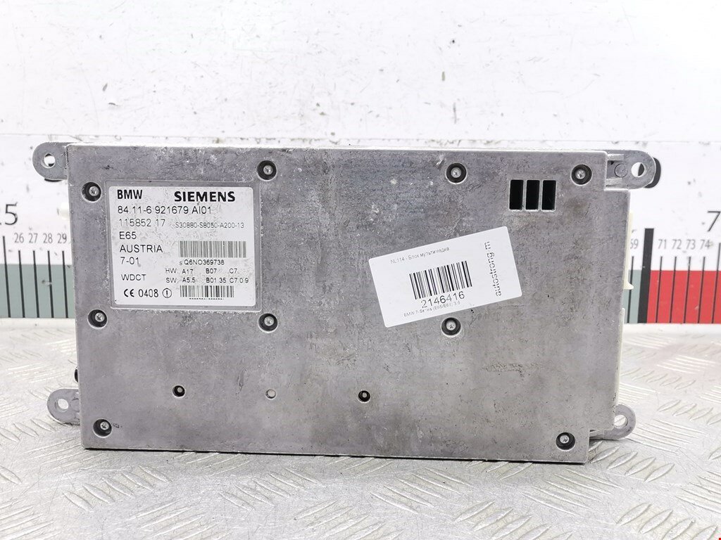 Блок управления телефоном (Блютуз Bluetooth) BMW 7-Series (E65/E66) 84116931712 арт. 2146416
