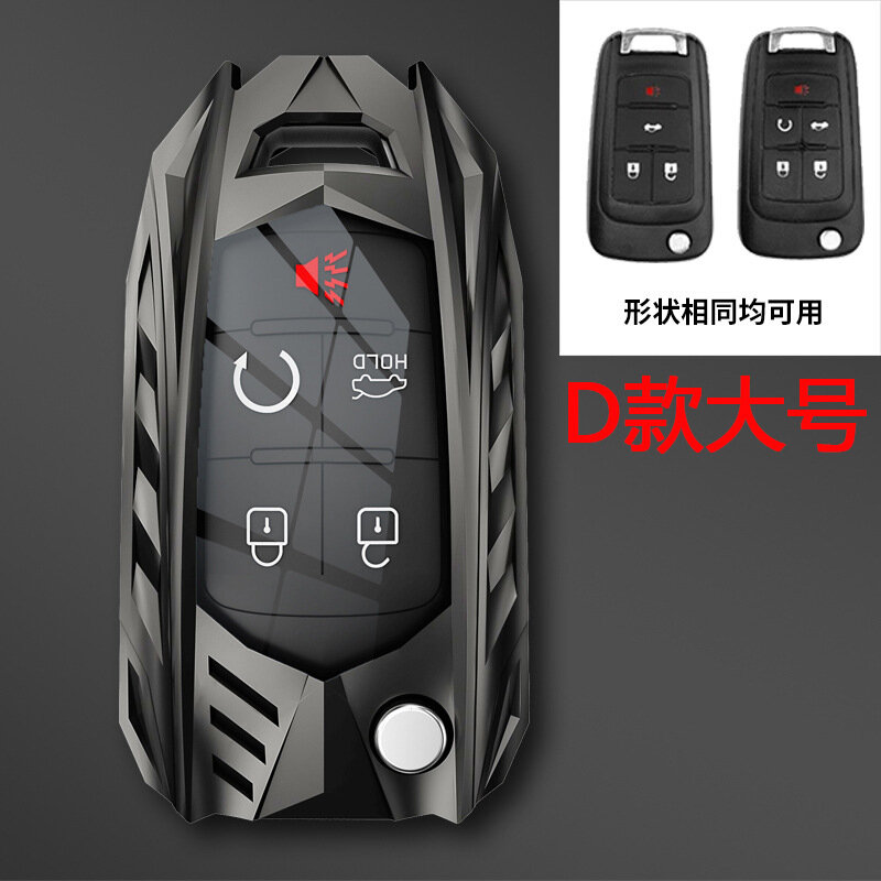 Бирка для ключей