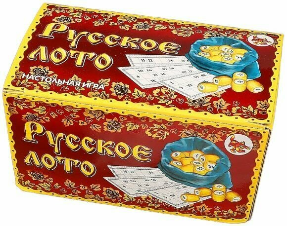 Русское лото "Kлассическое", настольная игра для всей семьи и компании, в наборе 24 карточки 16,5 х 8 см, фишки и пластиковые бочонки