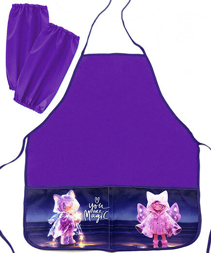 Фартук для труда с нарукавниками "Фея", с 2 карманами