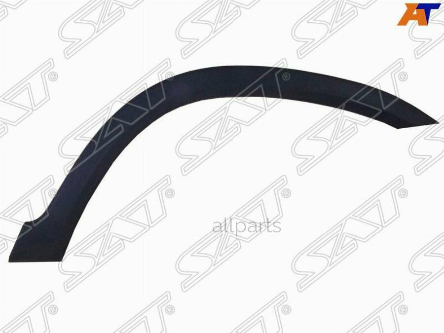 SAT ST-HD66-016M-1 Молдинг арки крыла Honda CR-V 01-06 (Спереди/ Справа)