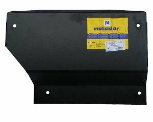 Усиленная защита Motodor зад. дифференциала. 3 мм, сталь. для Honda Pilot 2008-2011, Honda Pilot 2011-2015 арт.10827