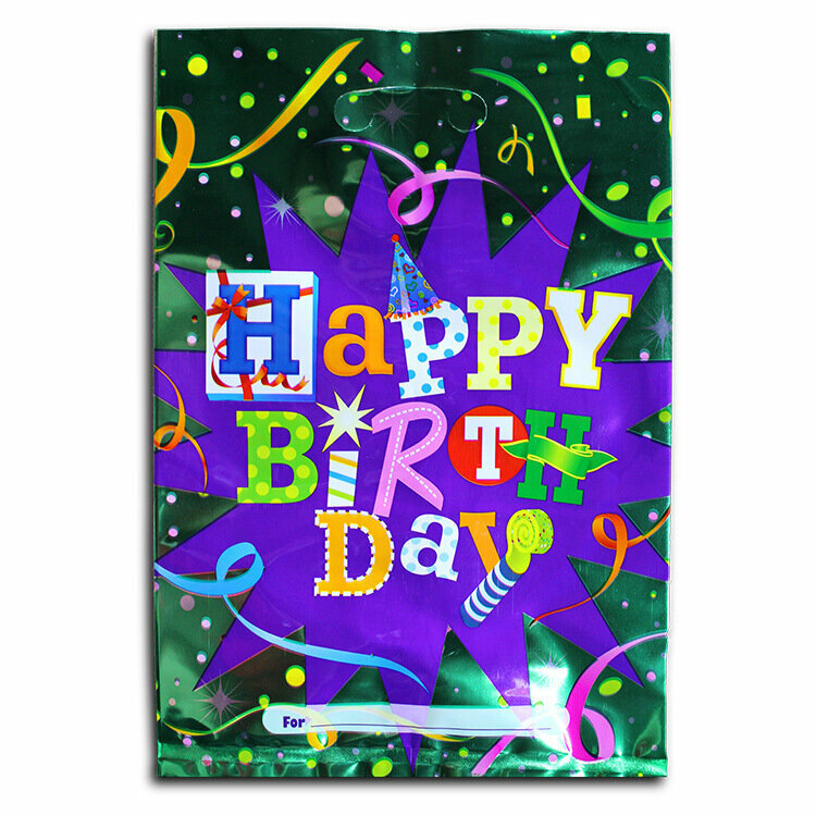 Пакет подарочный Happy birthday 17х25см фольга набор 10шт зеленый именной