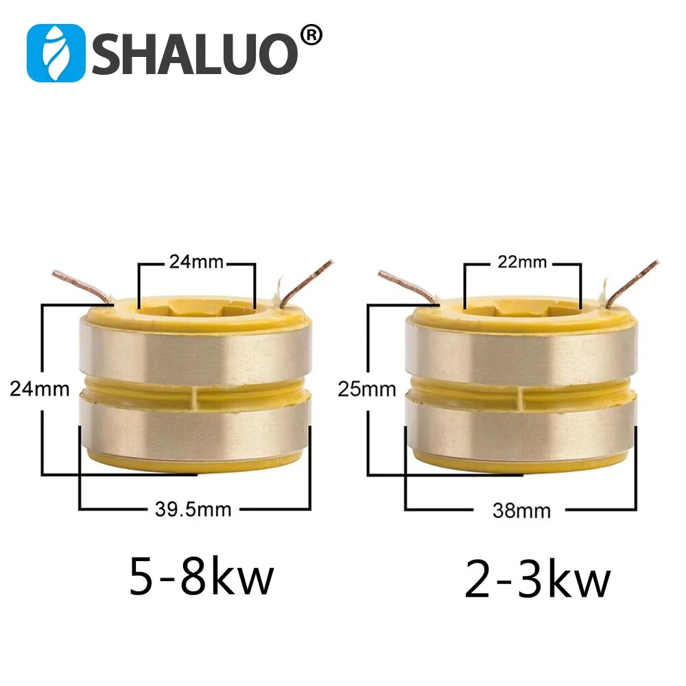 SHALUO Кольцо медное 2-3KW — фото 1