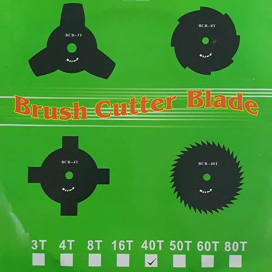 Диск для триммера бензинового/электотриммера, 255х25.4х40т, 40 - лопастной