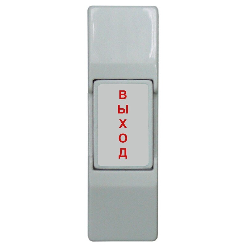 ST-EX011SM кнопка выхода Smartec