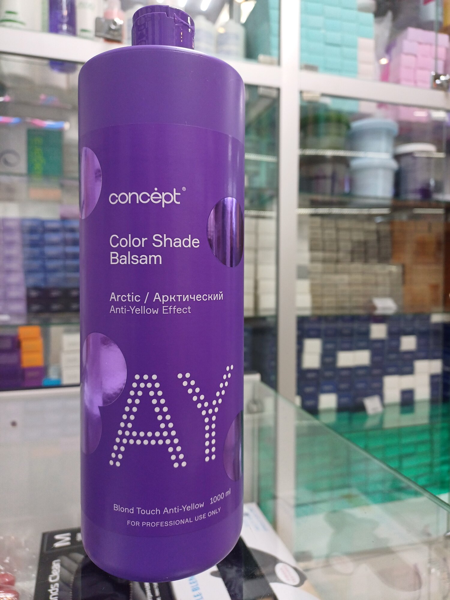 Оттеночный бальзам для нейтрализации желтизны Concept Blond Explosion, арктический блонд, 1000 мл