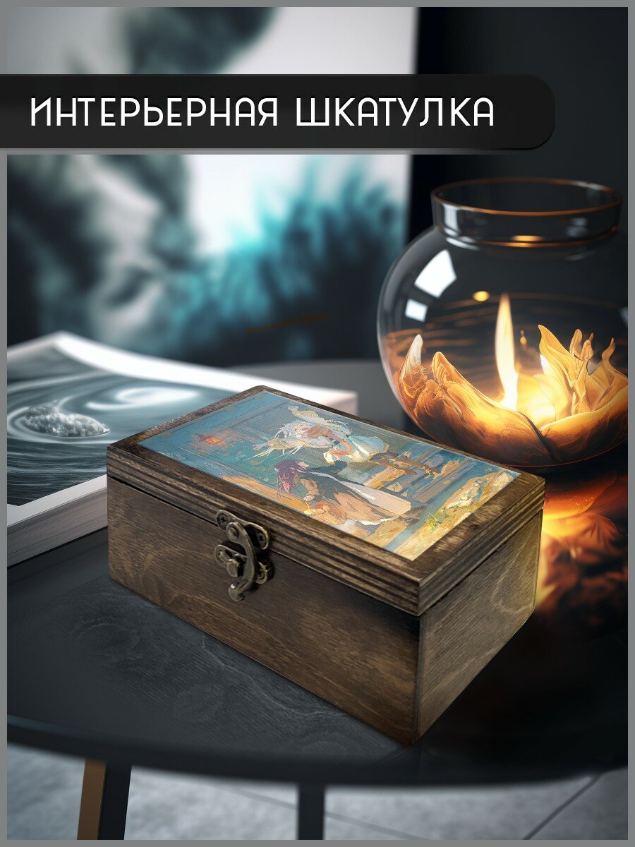 Шкатулка интерьерная для украшений универсальная 16x10x6 см Аниме Фриен провожающая в последний путь (Магия Фэнтези, Эльф, днд, ферн, штарк) - 839