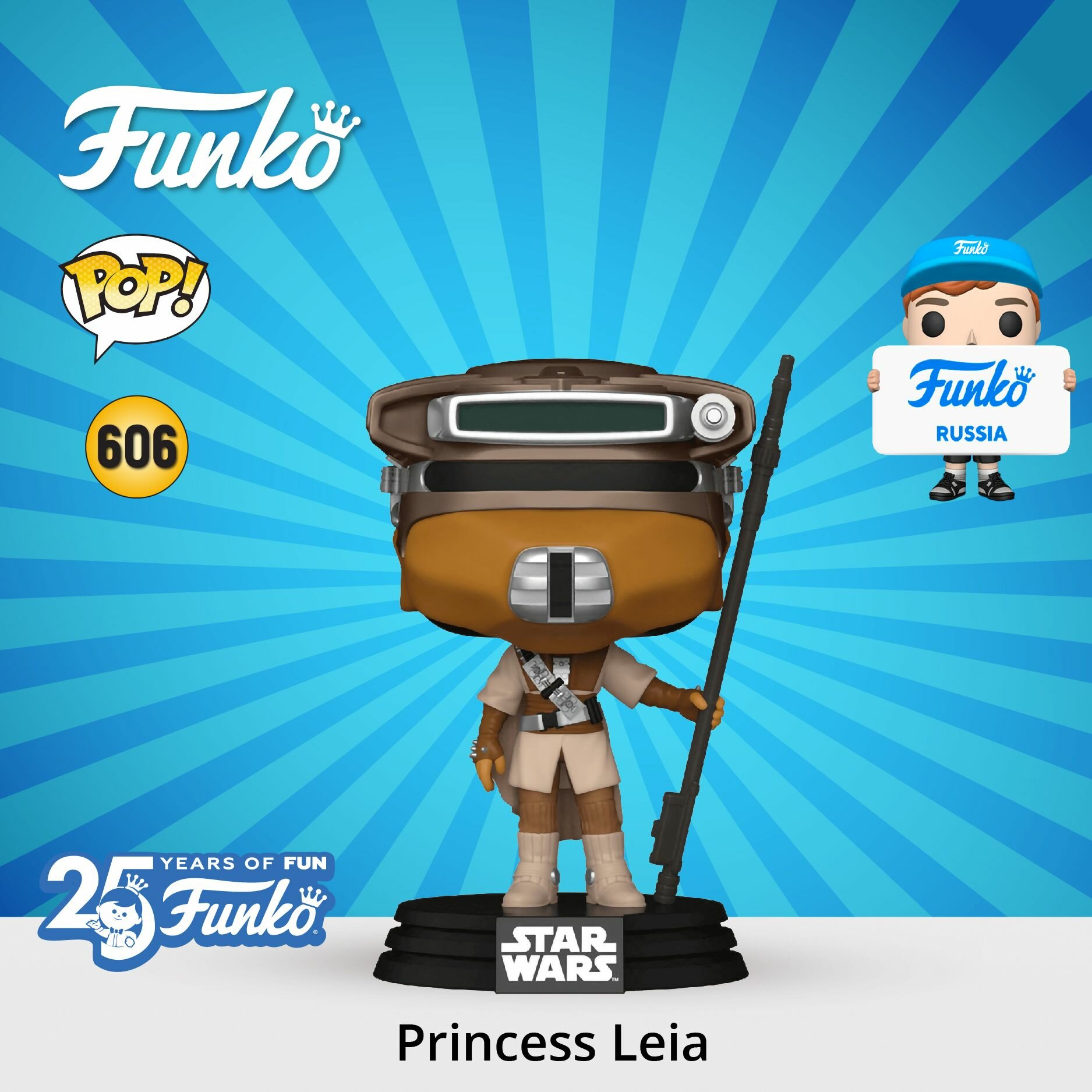 Фигурка Funko POP! Bobble Star Wars Ep 6 RotJ 40th Princess Leia (Boushh)/ Фанко ПОП по мотивам франшизы Звездные Войны