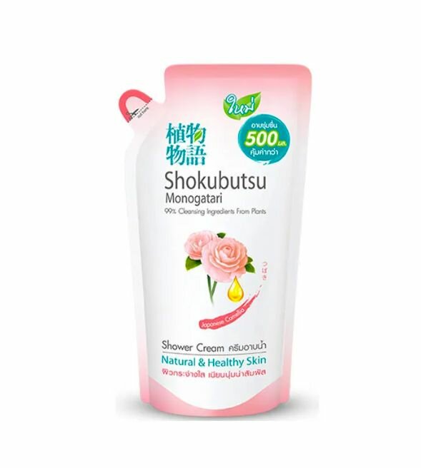 Крем-гель для душа "Shokubutsu" 500мл "Японская Камелия"
