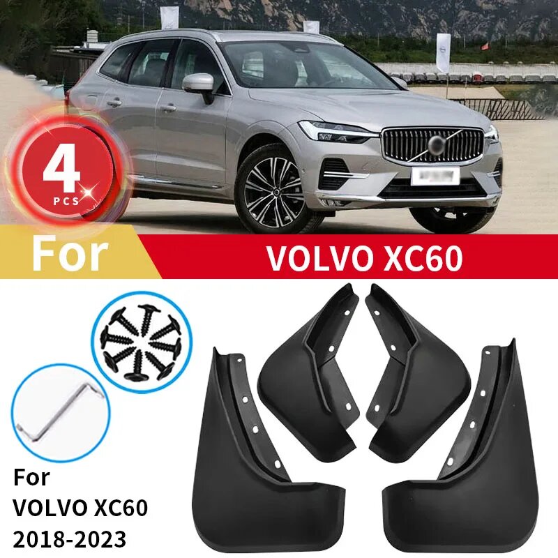 Для VOLVO XC60 Гибридные брызговики 2018 2019 2020 2021 2022 2023 брызговики на крыло, колеса, передние и задние автомобильные аксессуары