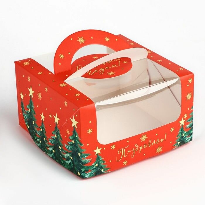 Коробка под бенто-торт с окном С Новым годом! , 14 х 14 х 8 см, Новый год