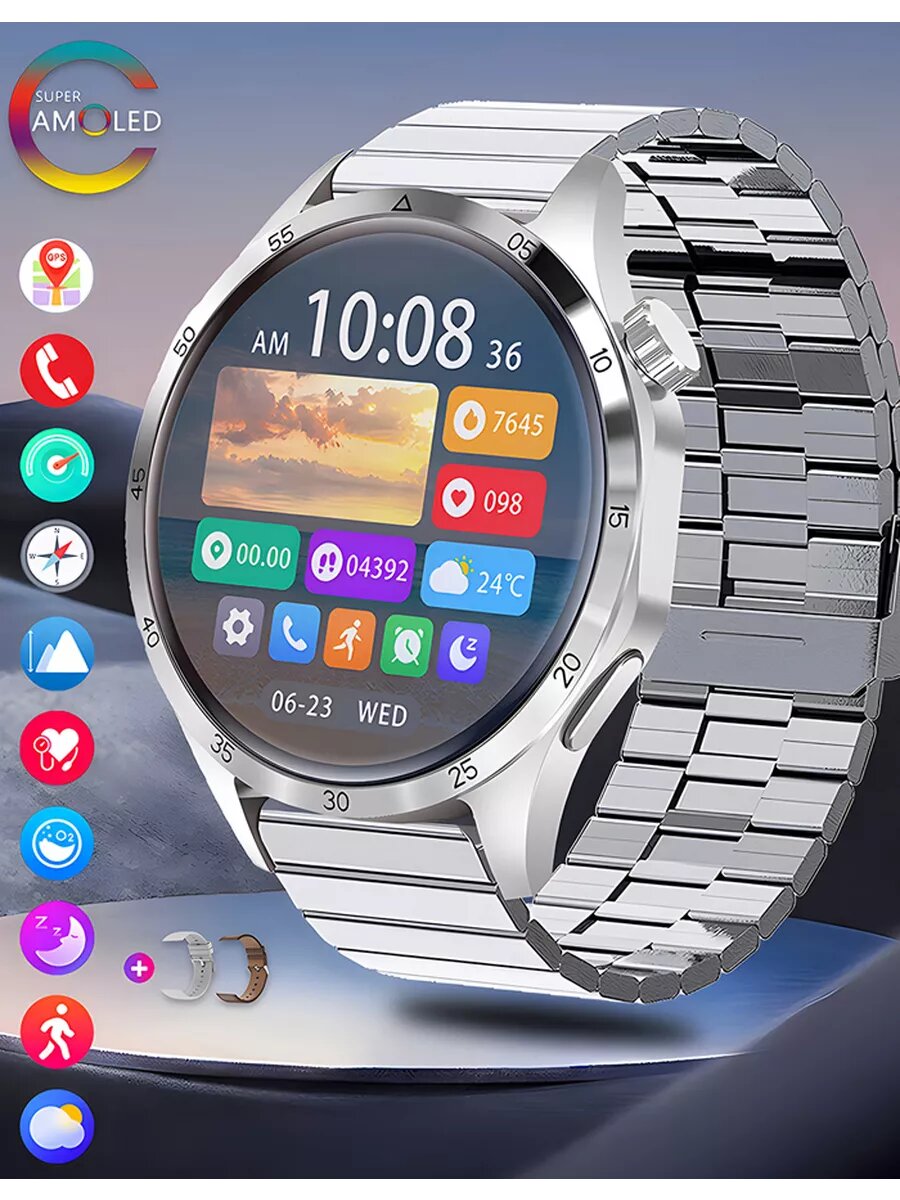 Смарт умные часы GT4 Pro+ GPS компас NFC