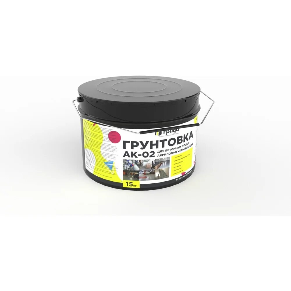 Грунтовка для бетонных полов грида АК-02 15 кг 4872