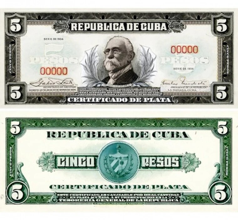 Куба 5 песо 1934 серебряный сертификат, сувенирная копия, банкноты и купюры редкие коллекционные