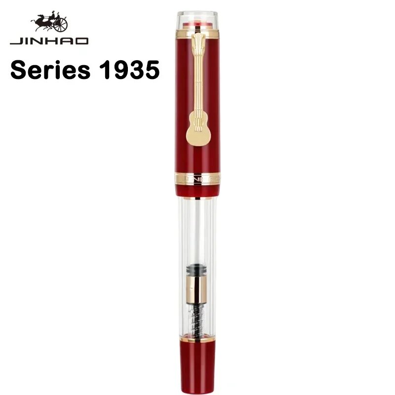Перьевая ручка JINHAO 1935 TIANDAO с зажимом для гитары Бордовый, F(Sword Nib), Palace Museum Red