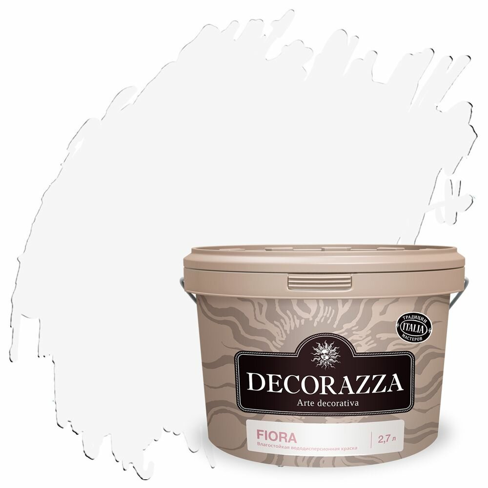 Краска влагостойкая водно-дисперсионная для внутренних работ Decorazza Fiora (2,7л) А (белая и под колеровку)
