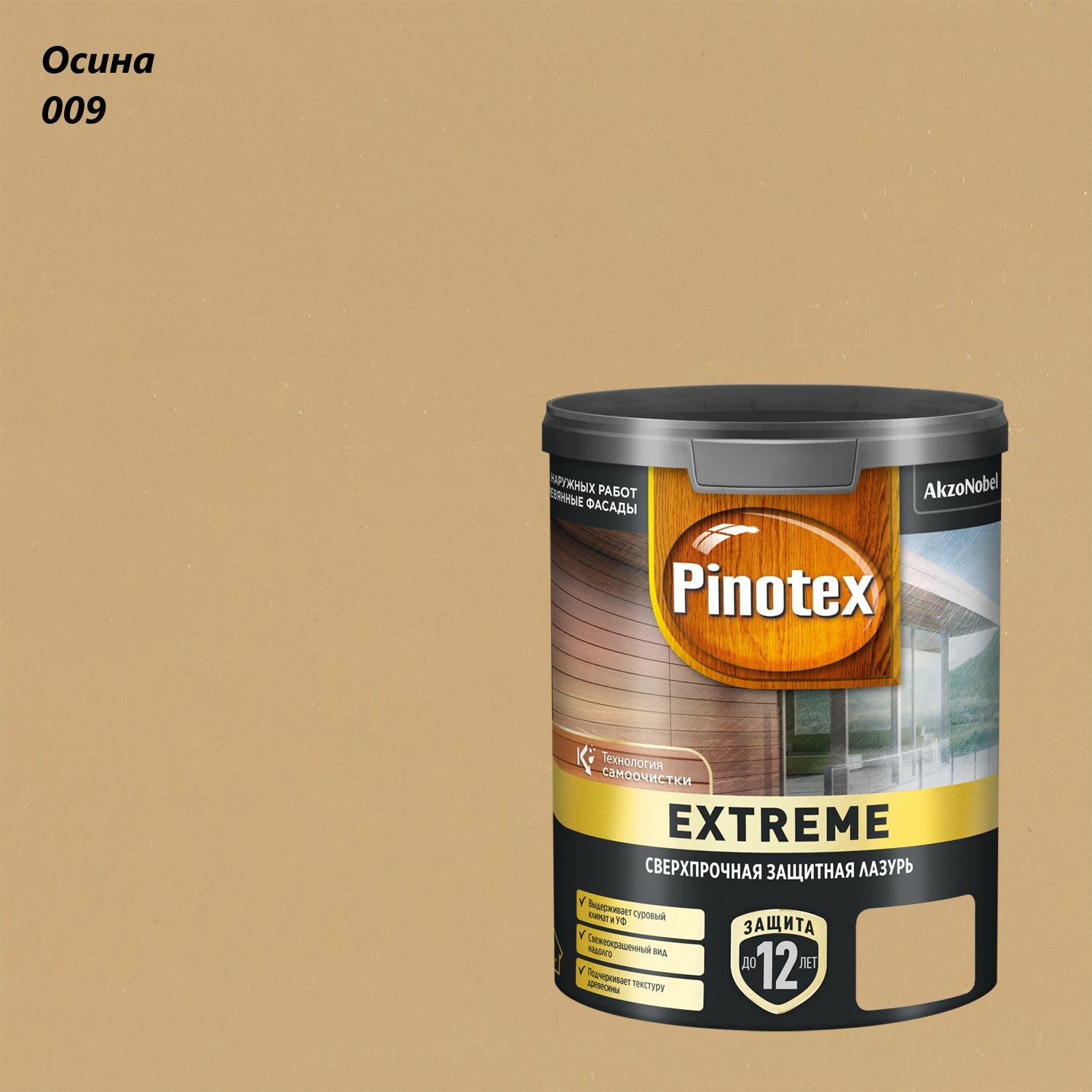 Защитно-декоративная лазурь для древесины Pinotex Extreme (0,9л) осина 009