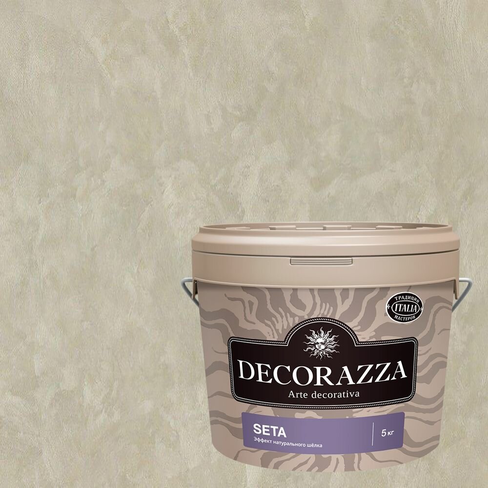 Декоративная штукатурка с эффектом натурального шелка Decorazza Seta (5кг) ST 11-191