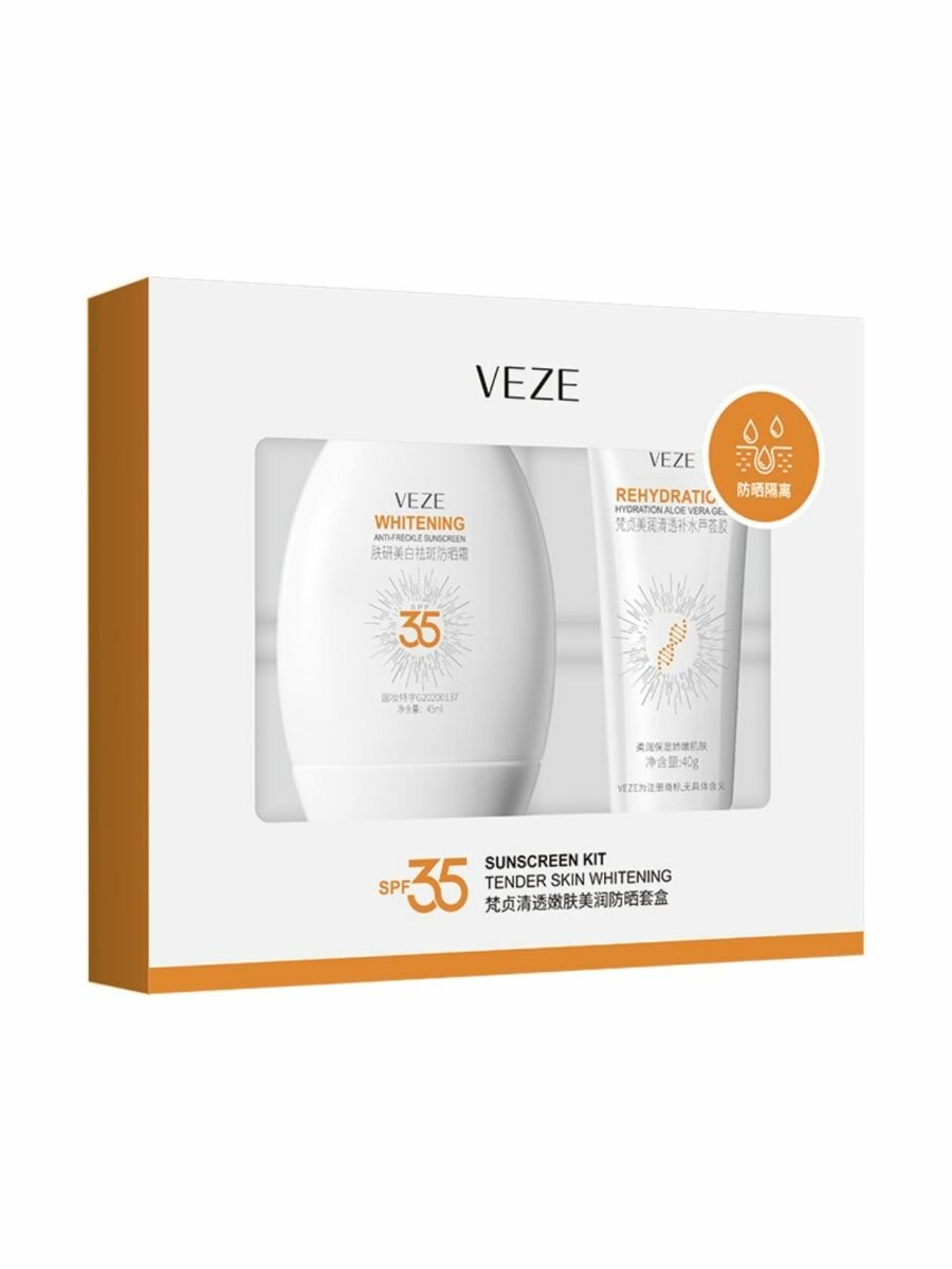 Набор солнцезащитных средств для лица и тела Veze крем SPF35 + увлажняющий гель с алоэ вера 45+40 мл