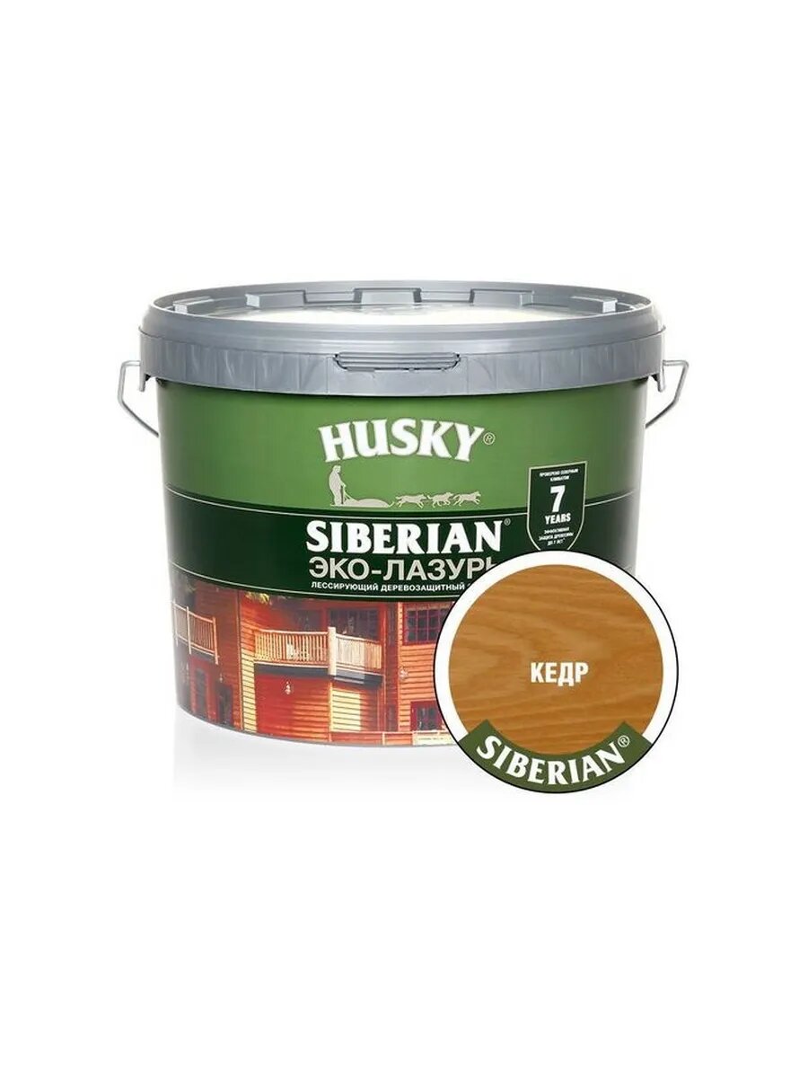 Антисептик SIBERIAN эко-лазурь полуматовый кедр (9л)