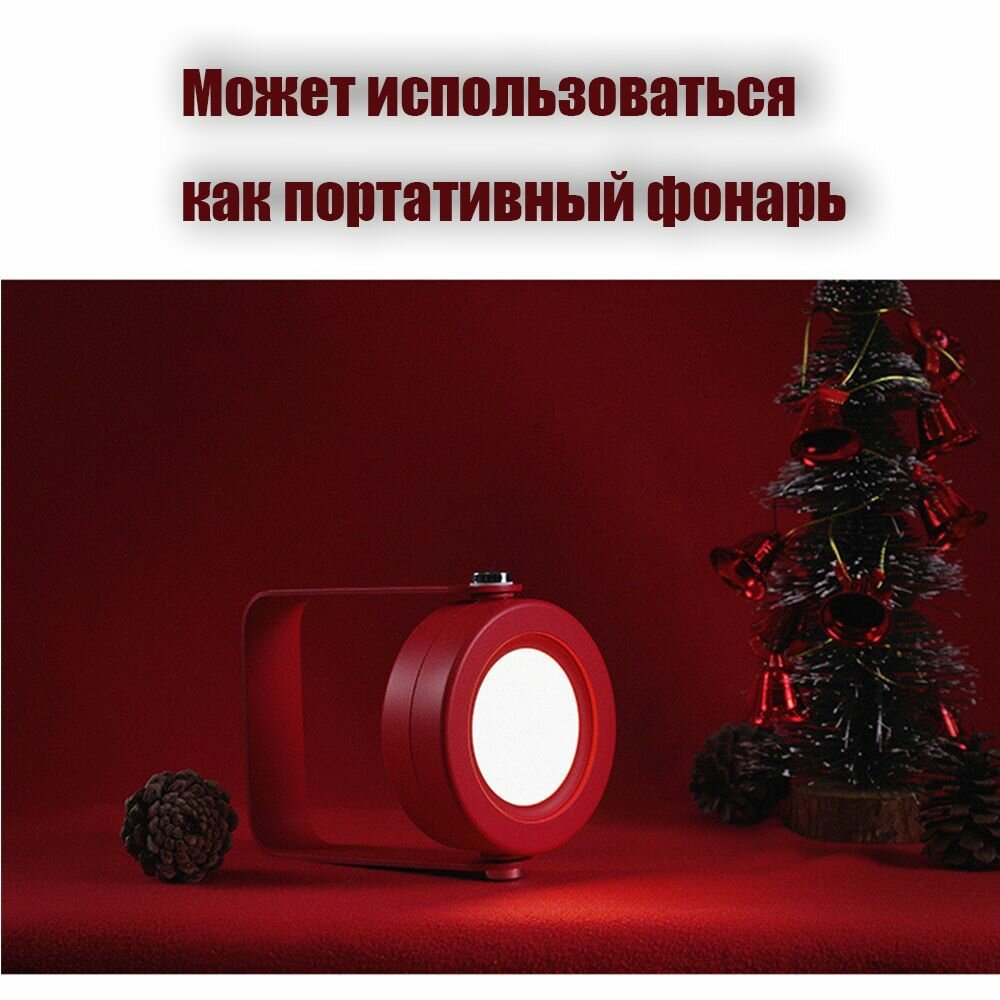 Выдвижной складной ночник с ручкой