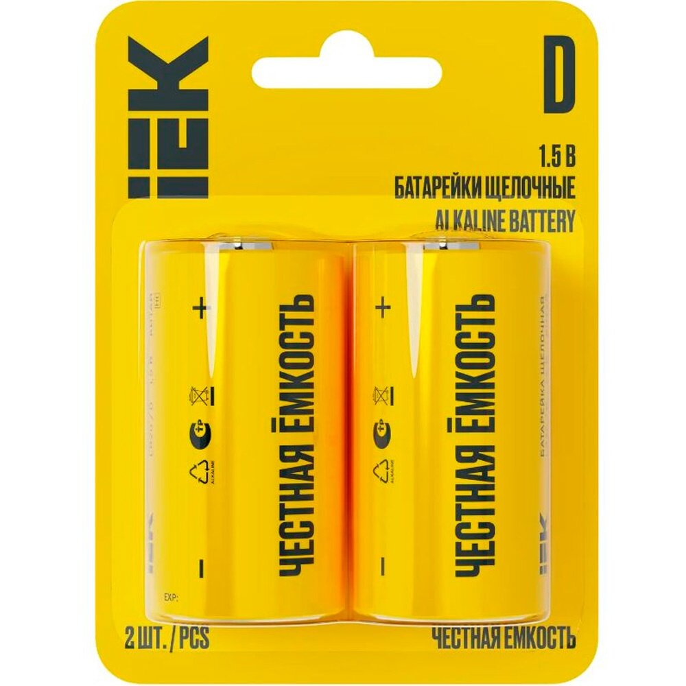 Элемент питания Батарейка LR20 IEK Alkaline Battery 1,5V, 2 шт (512011)