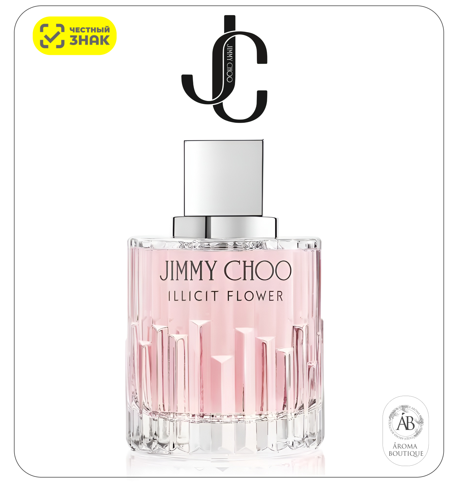 Туалетная вода Jimmy Choo "Illicit Flower", Eau De Toilette, 100 мл