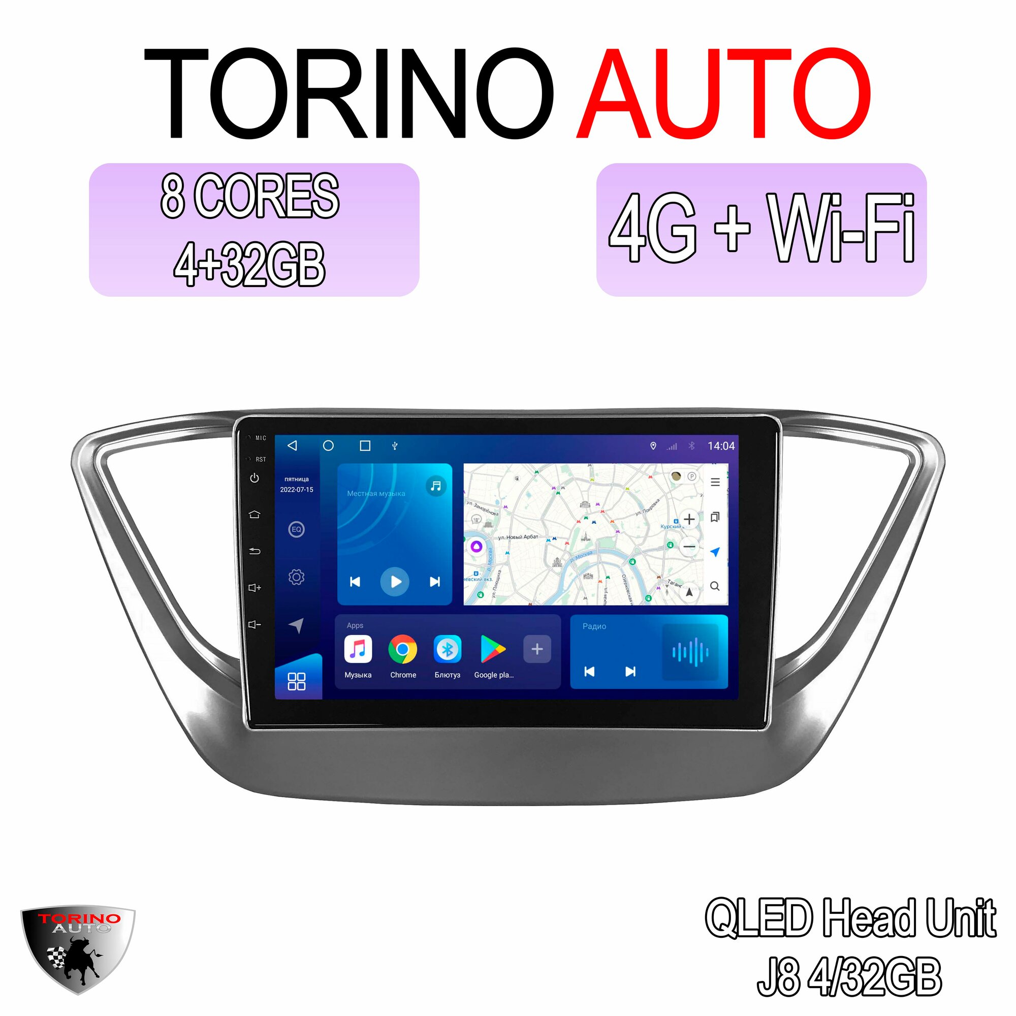 Магнитола TS10S на Hyundai Solaris 2 2017-2020 дорестайлинг Android 4/32GB