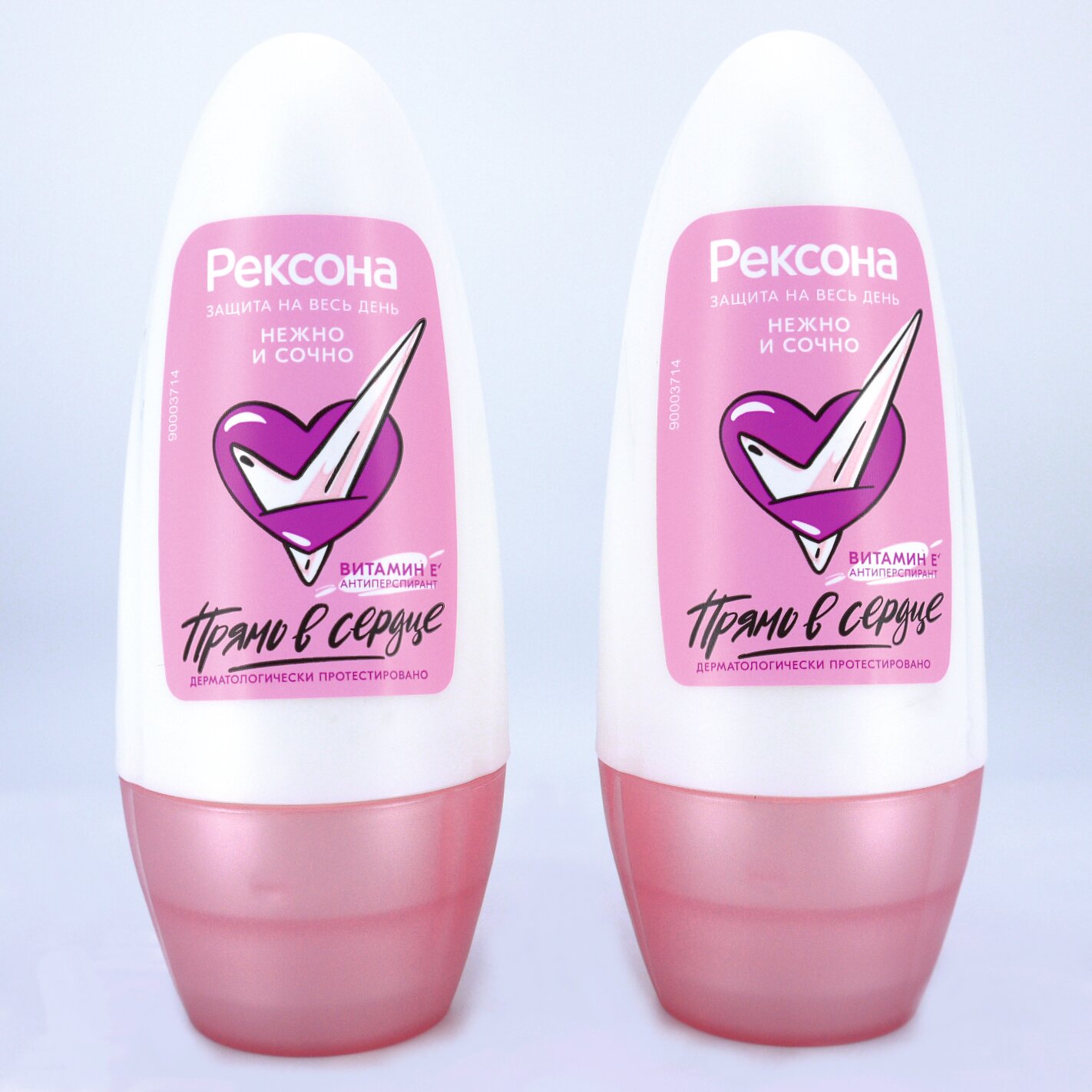 Антиперспирант шариковый Rexona "Нежно и сочно". Упаковка 2 штуки.
