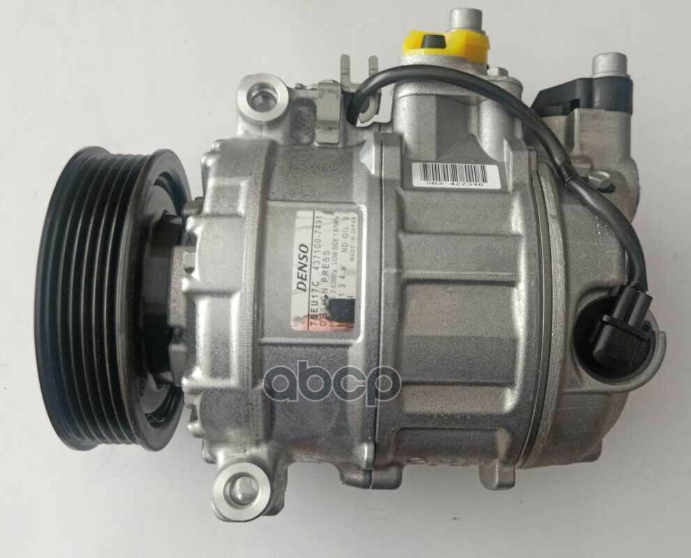 Компрессор кондиционера Audi Q7/VW Touareg/7P0820803D 7L6820803T 7L6820803Q 7L6820803M 7L6820803K 7L6820803J 7L6820803F 7L682.