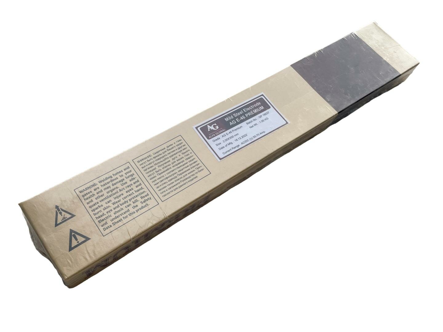 Электроды Alfa Global E-46 PREMIUM ф 2,0 мм х 300 мм (1,0кг)