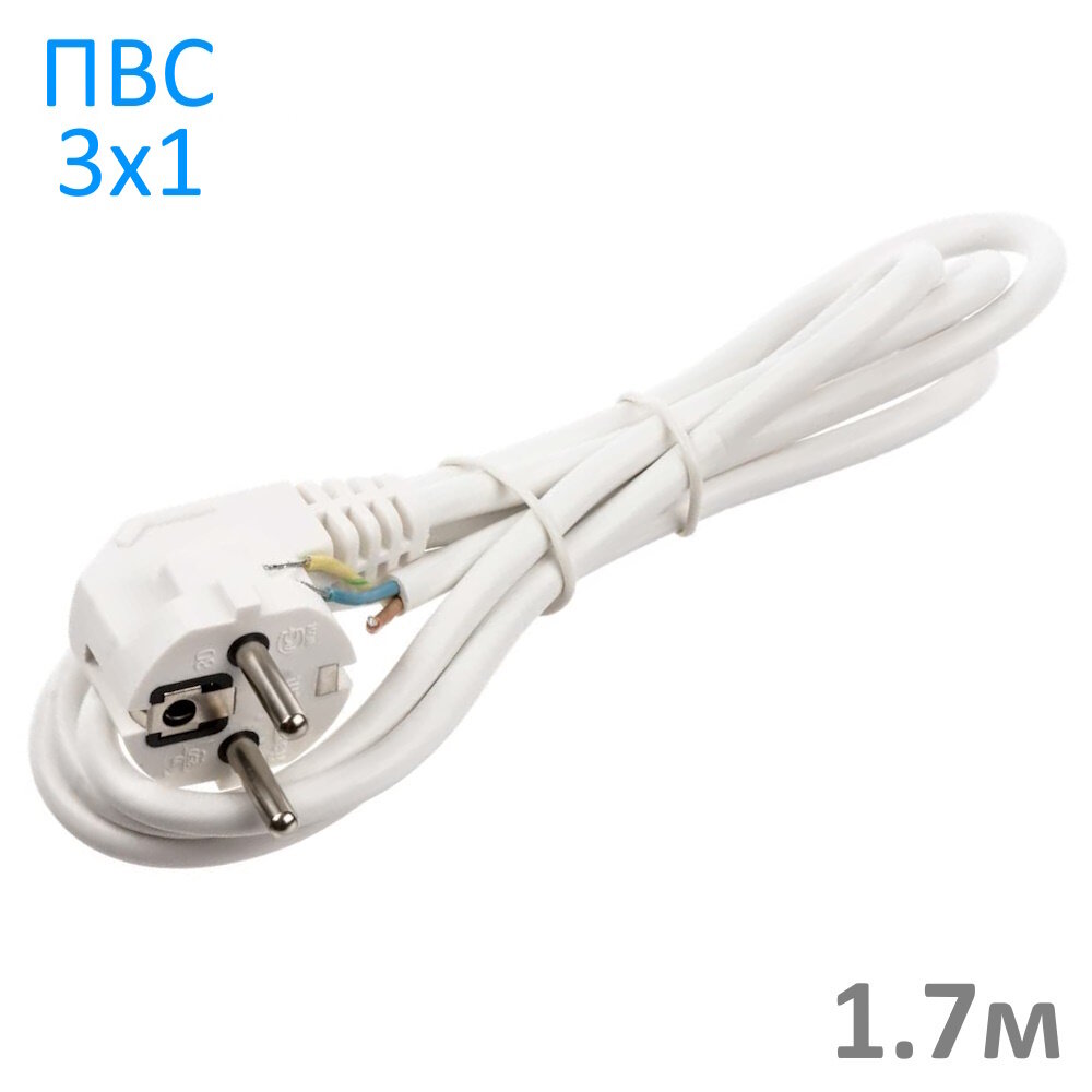 Шнур сетевой с угловой вилкой евро белый ПВС 3х1 юнивольт - 1.5м