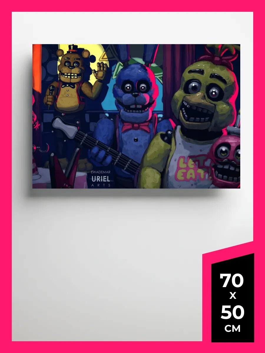 Постеры фнаф и плакаты FNAF Five Nights at Freddy’s 110, матовая фотобумага премиум качества