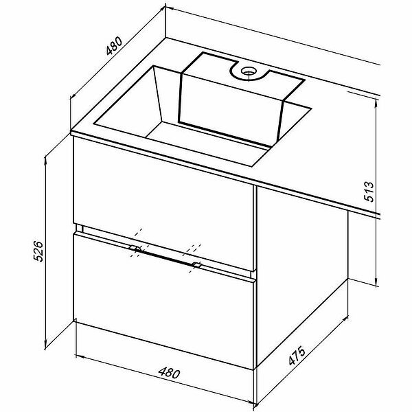 Тумба под раковину Aquanet Алвита 48 белый