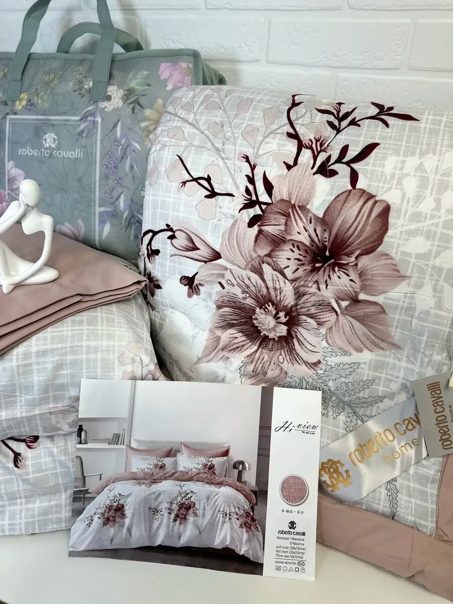 Постельное белье с готовым одеялом, евростандарт, хлопок/вискоза, всесезонное