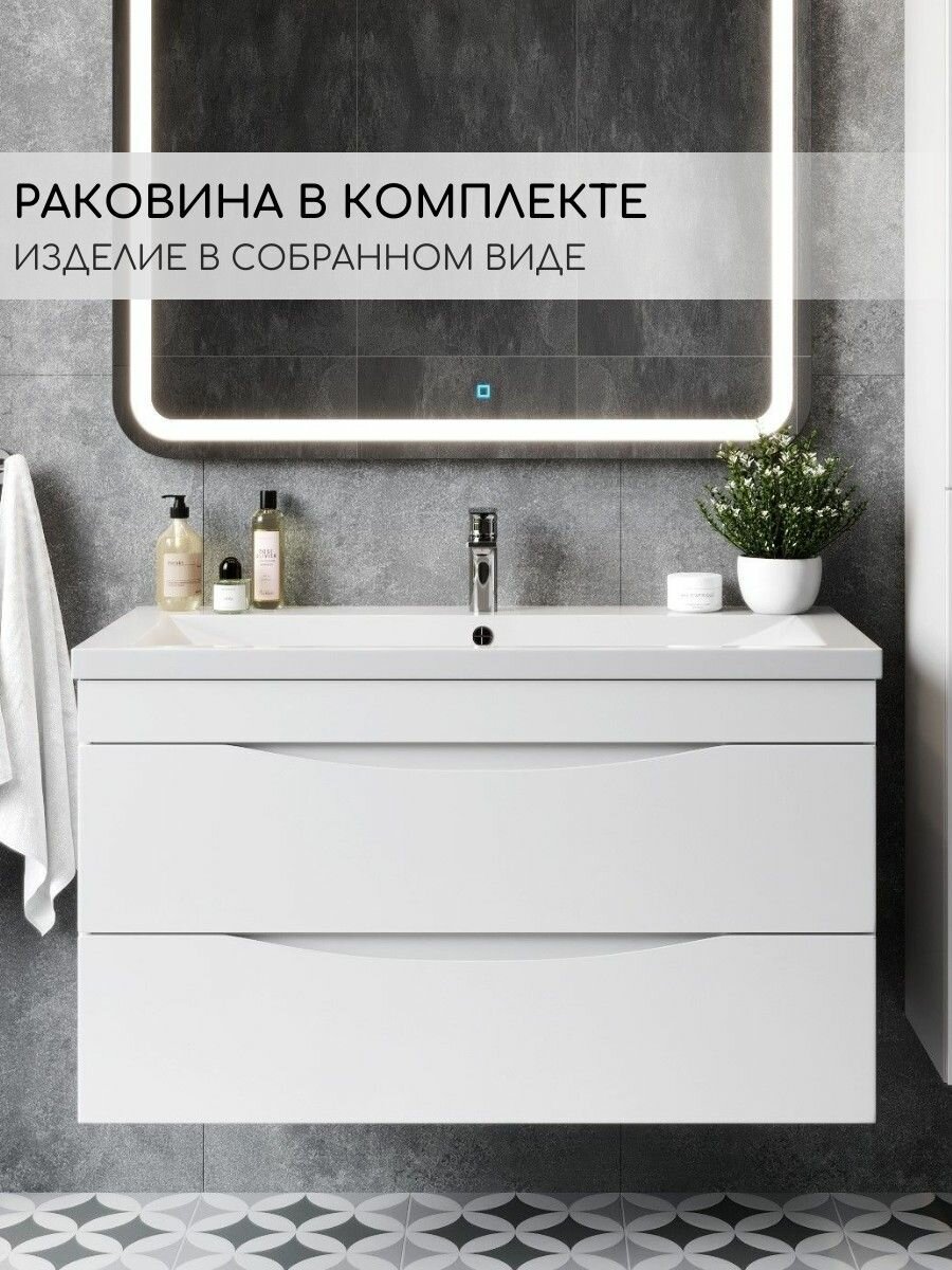 Тумба подвесная 90 см в комплекте с раковиной в ванную Анита фасад белый глянцевая