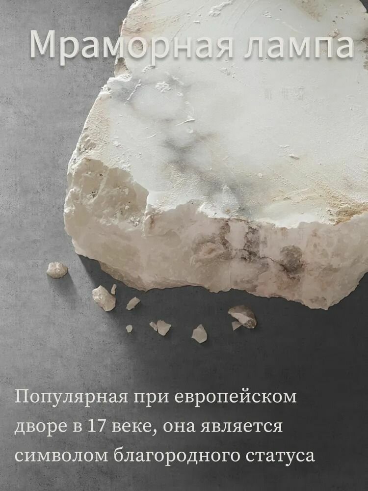 Люстра — фото 1