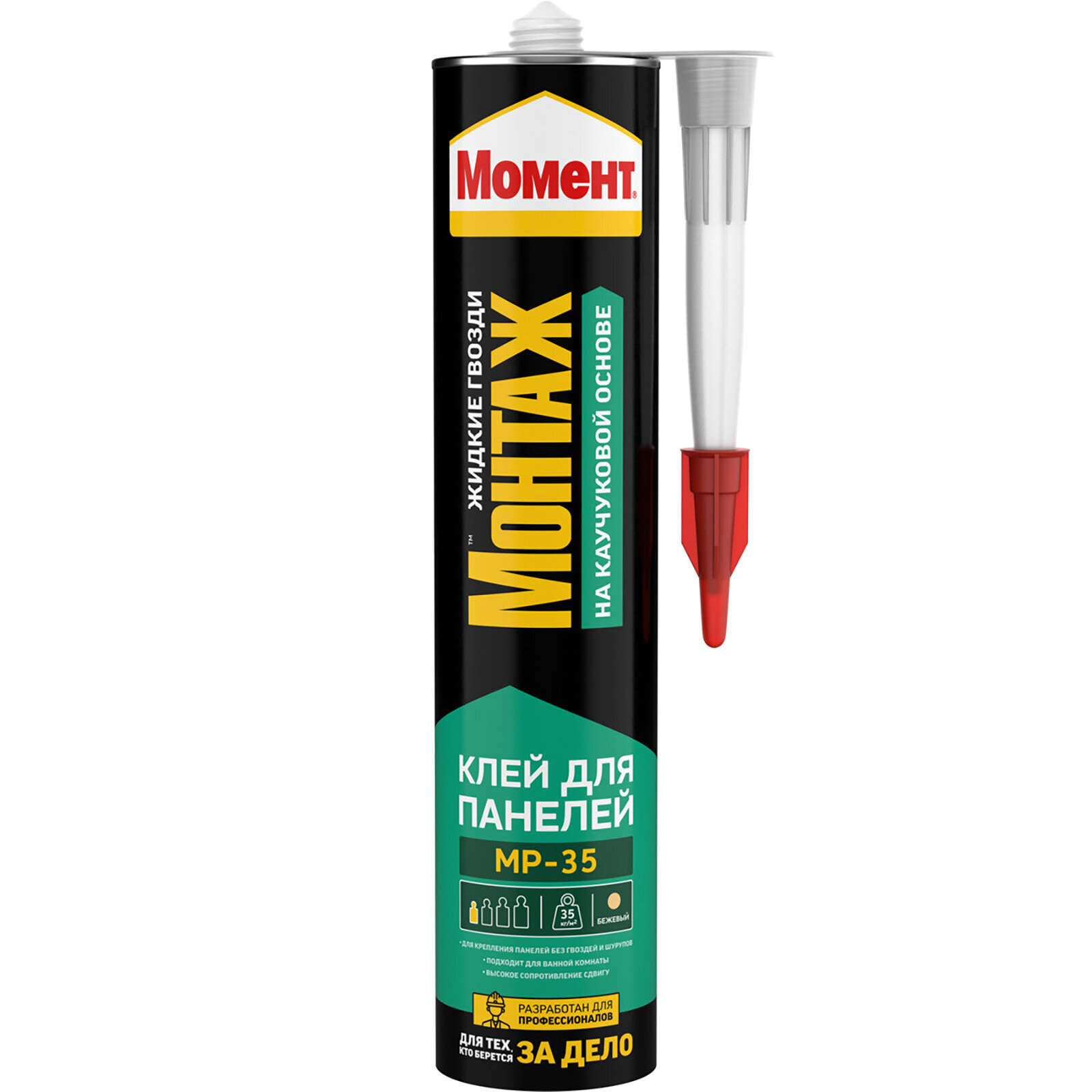 Клей каучуковый для панелей Момент Монтаж МР-35 3047928, 290 мл, бежевый
